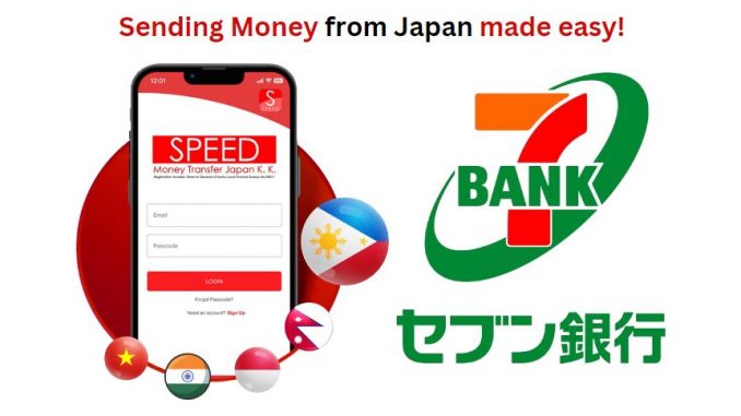 How to furikomi using 7-Bank Account – Speed Money Transfer Japan K. K.