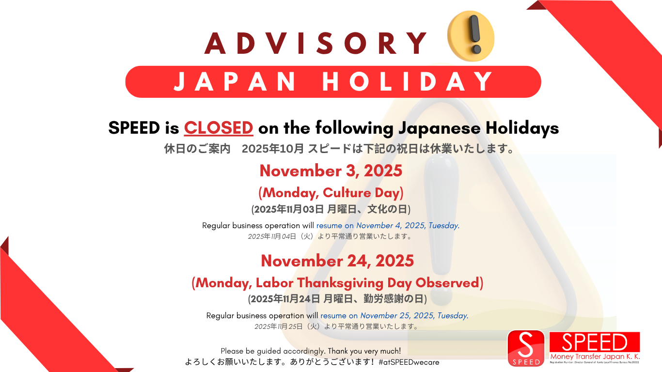 Holiday Advisory: Nov 3 (Culture Day) & Nov 24 (Labor Thanksgiving Day ...