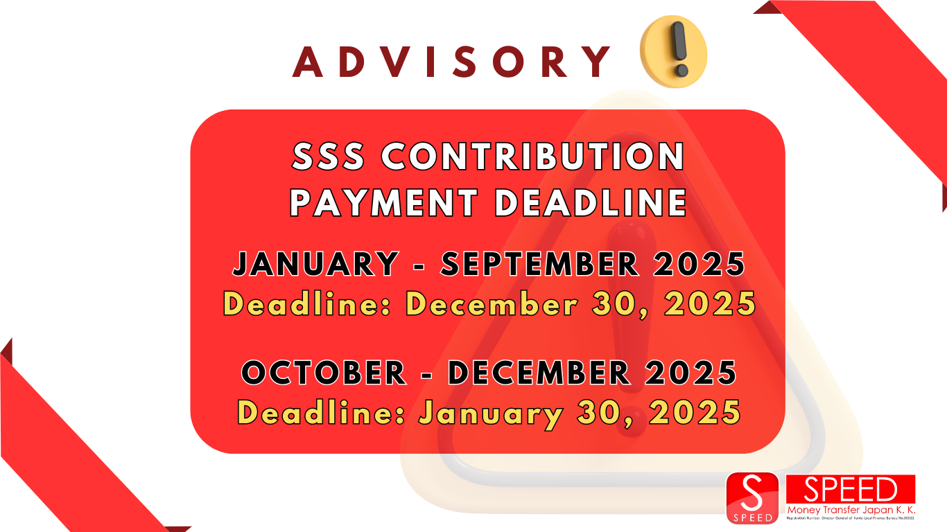 SSS CONTRIBUTION PAYMENT DEADLINE – Speed Money Transfer Japan K. K.