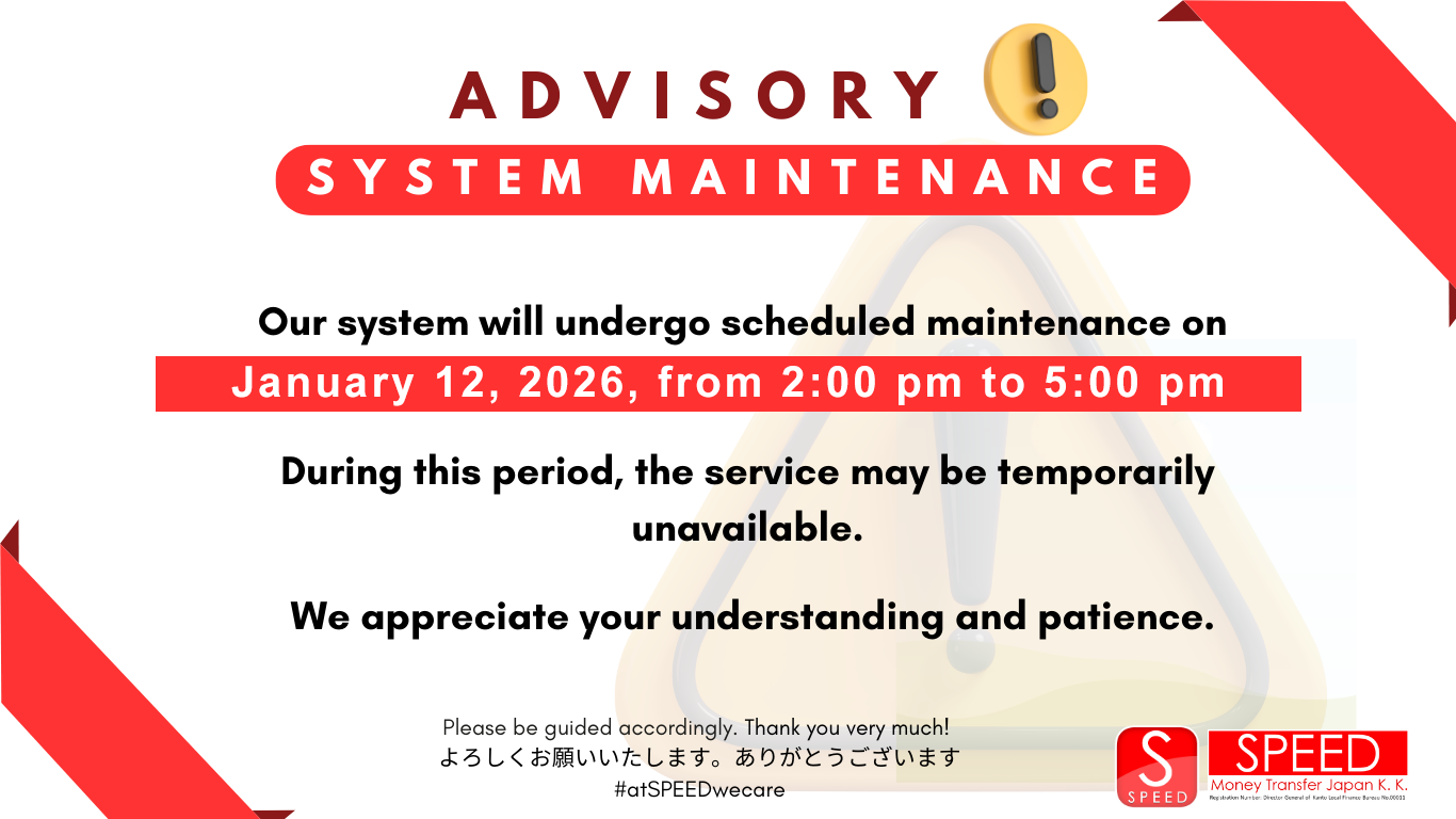 System Maintenance: Jan 12, 2026 – Speed Money Transfer Japan K. K.